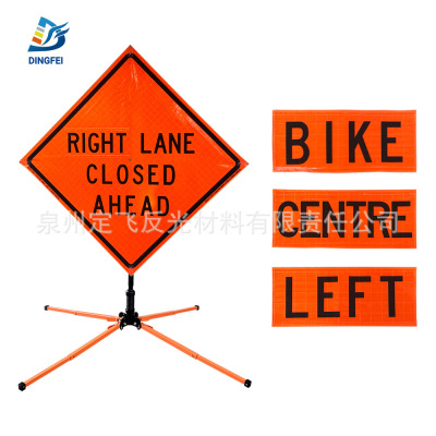 源头厂家柔性反光标识牌Right Lane Close Ahead Roll Up Sign