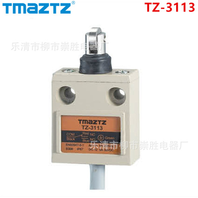 TMAZTZ行程开关TZ-3113 限位开关 自复位 银触点