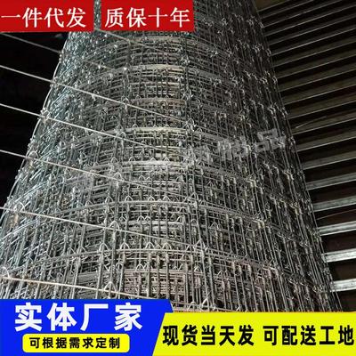 家禽牲口马栏 养殖绵羊围栏栅 圈地山羊野狗安全防护牛栏栅网现货