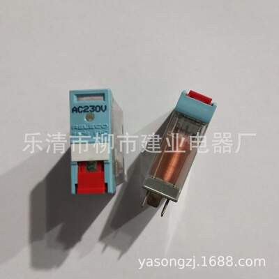 RELECO 西班牙 C10-T13X AC230V DC24V小型中间继电器