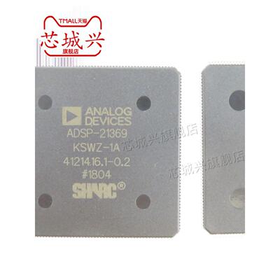 ADSP-21369KSWZ ADSP-21369KSWZ-1A 封装LQFP-208 数字信号处理器