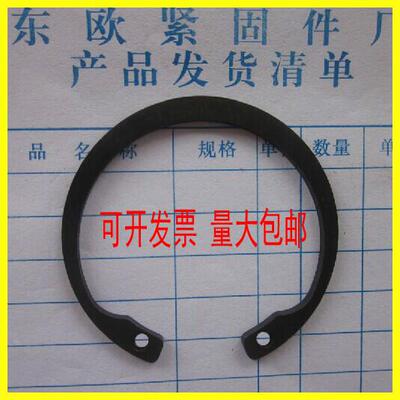 德标加厚挡圈B型孔用卡簧万向节扭力胶M4247M52M57M62M75M80-M110