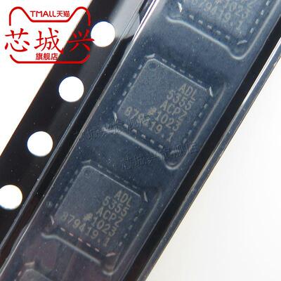 ADL5355ACPZ-R7 ADL5355 射频混频器 LFCSP-20封装 ADI 原装现货
