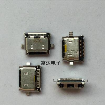 适用 乐视PRO3 手机充电接口 X720 尾插 乐视3 X728 X721电源USB
