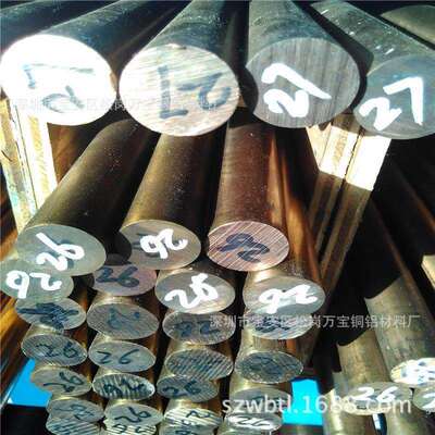 零切铍青铜棒大口径铍青铜棒150140130C17200铍铜合金棒直销