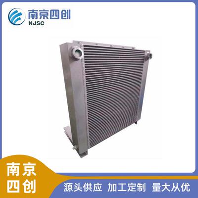 供应液压风冷冷却器散热器风冷式油散热器寿力88290007-938
