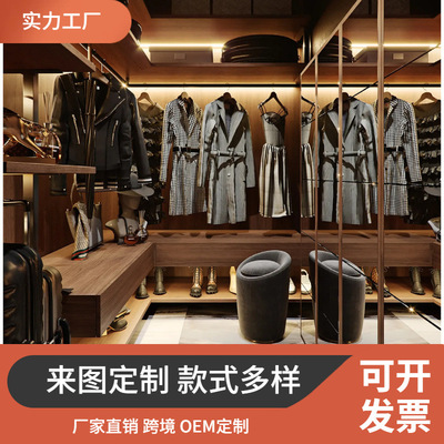 Public Housing定制卧室耐用板式储物整体衣柜移门设计大容量跨境