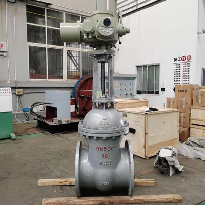 Z41H改电动闸阀Z941H-16C一体式手电切换DZW90智能型RS4854-20mA