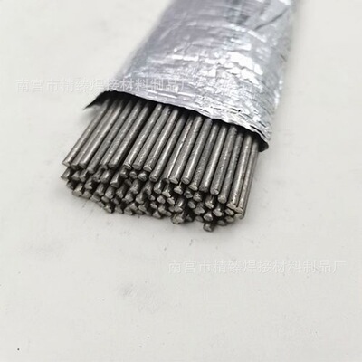 Z308铸铁焊芯 纯镍不带药皮冷焊丝 EZNi-1灰口铸铁切削加工补焊