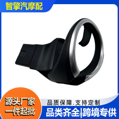 适用于宝马  E81 E82 E87 1系 可拆式杯架组装套件 51160443082