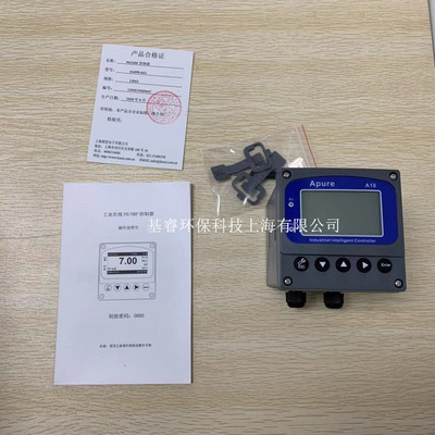 爱普尔在线PH/ORP仪RS485