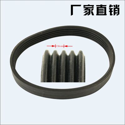好货PL  PJ  PK  PL3950 PL1809多沟带多楔带 多契带 工业皮带 传