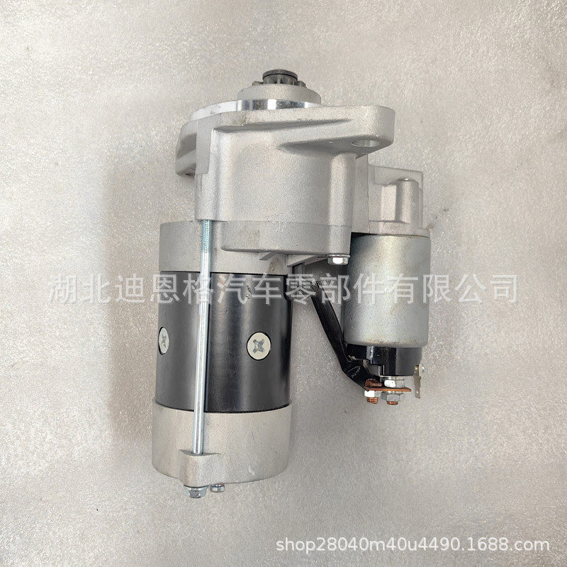 M002T64271起动机ME017001启动马达M003T58771 ME049186