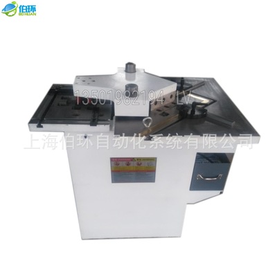 上海伯环 多功能液压剪角机BHQF28Y-4X200C 冲孔剪凹槽 爆款