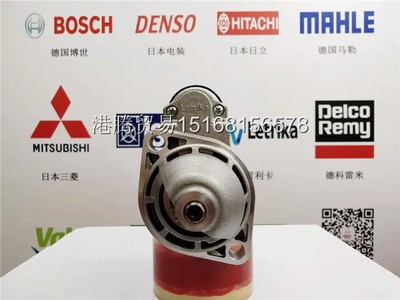 伊斯科拉起动机AZE2160,  11.131.285救生艇起动机，马勒起动机