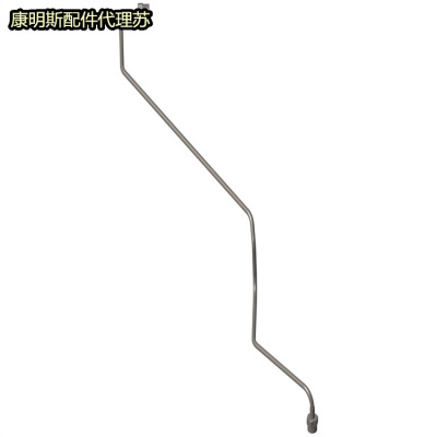 Cummins矿山车发动机零配件4067802燃油器喷油器供油管