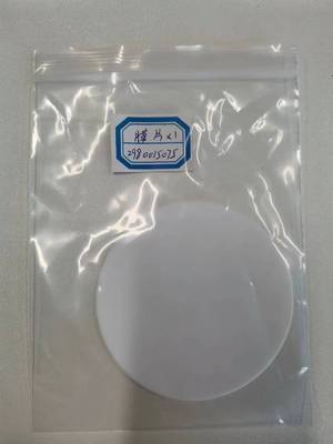 RW液压泵隔膜膜片2980015075用于RW008S40E1MNN