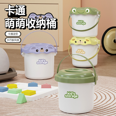 somier儿童玩具整理收纳箱宝宝积木收纳盒塑料储物箱卡通收纳桶