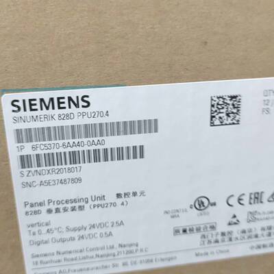 可维修6FC53706AA400AA0西门子PPu270.4全议价