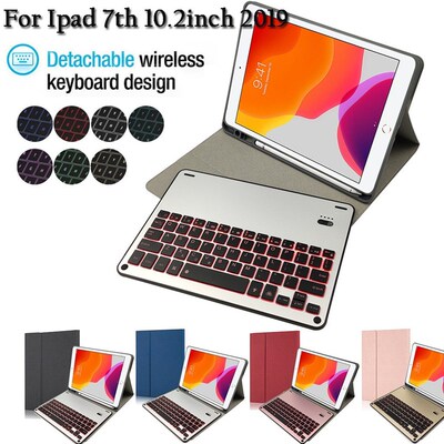 极速keyboard Case for  iPad 7th Gen 10.2 Inch 2019 Backlit K