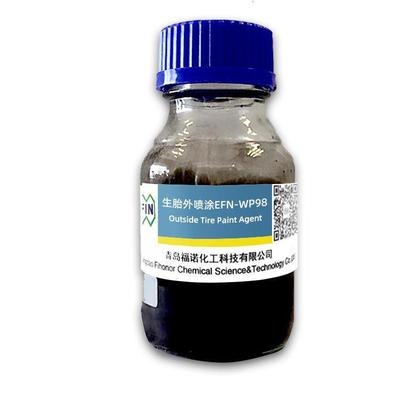 轮胎工业硫化隔离剂无机填料内喷涂生胎内喷液脱模剂