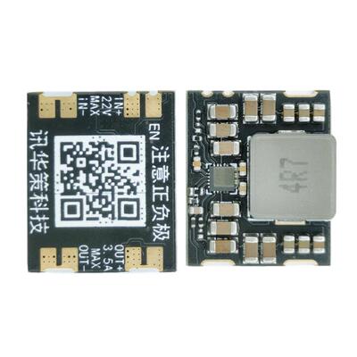 DCDC升降压3-18V转5V6V8V12V15V锂电池升压降压恒压模块30W小体积