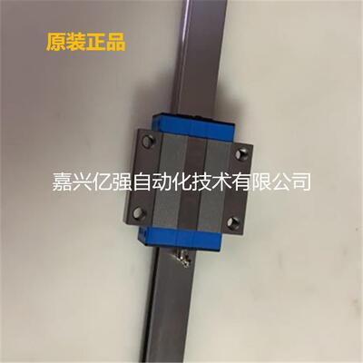 SLM导轨滑块钢带滑块静音滑块防尘滑块SGH30BSGH35BSGH45B