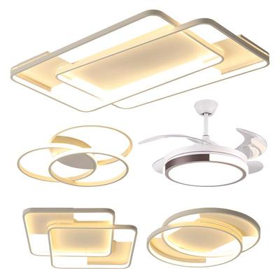 灯具DSW全屋套餐组合智能简大气客厅简吸顶灯新款北超薄极欧约主