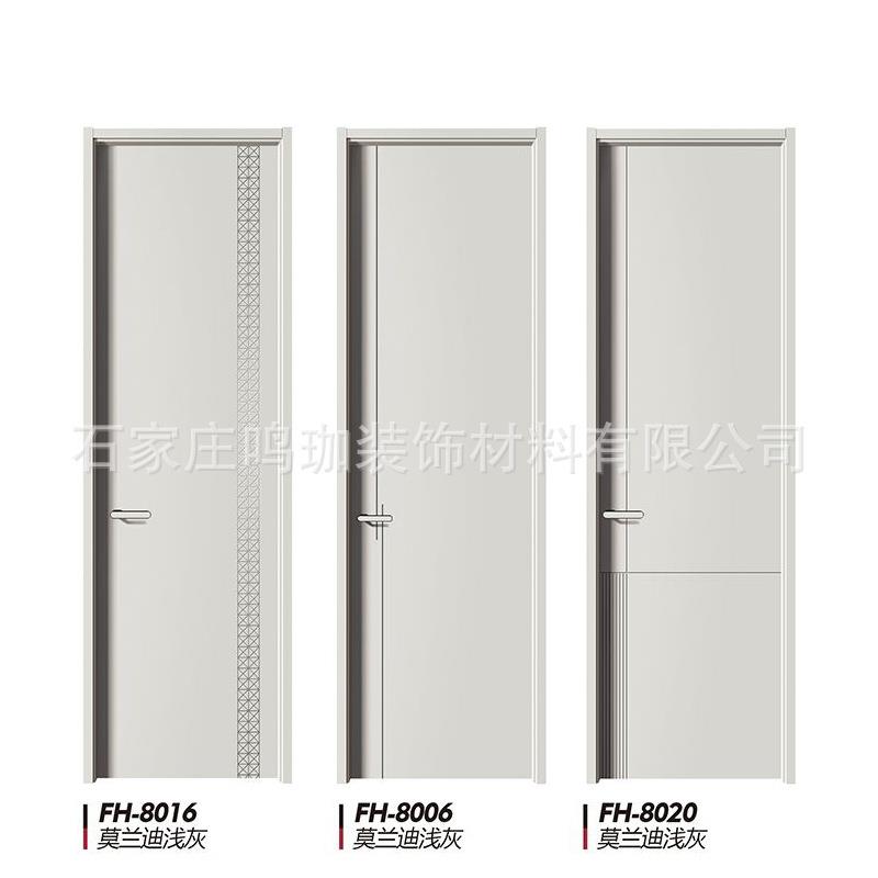 出口+内销228元/套-实木碳晶复合静音卧室房间门室内工程门出口