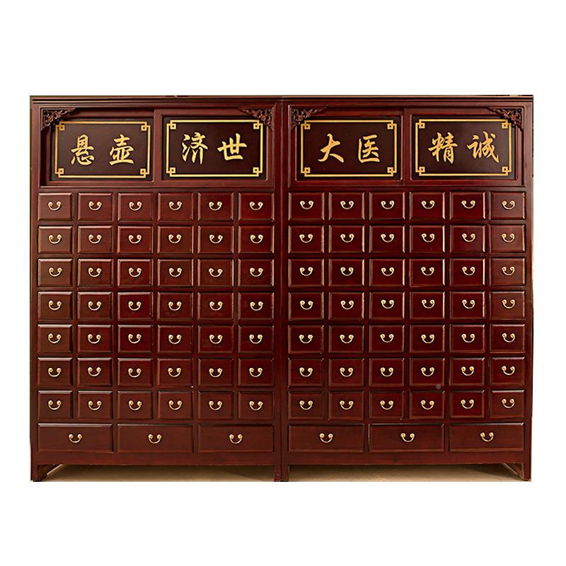 中药柜实经济型家用诊所制中厂医柜子木01中药橱加厚调木剂台家制