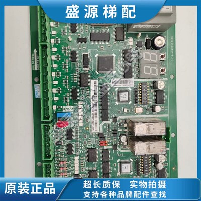 KM51070342G03 KM51070342G05 KM5201321G03 G05通力扶梯主板原装