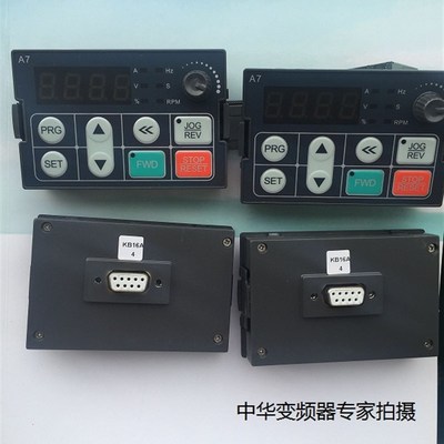 变频器 面板 AC60 AC70 AC80 AC90操作控制面板 显示器