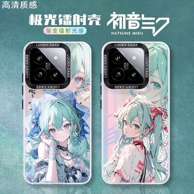 fufu14新款红米k70手机壳k60pro适用13ultra二次元10s日系感版