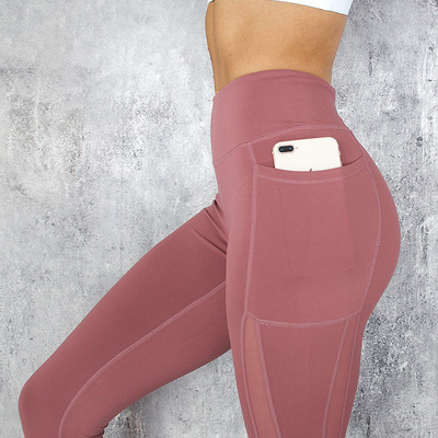 极速SVOKOR  Fitness Women Leggings  Push up Women High Waist
