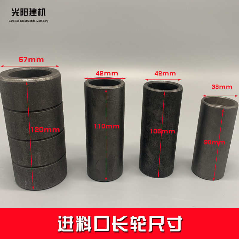 好货钢筋调直切断机进料口耐磨预调轮 长轮 短轮 配件
