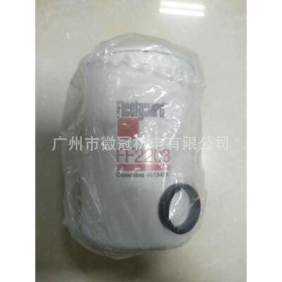 柴油发电机组FF2203弗列加柴油格发电机配件备用