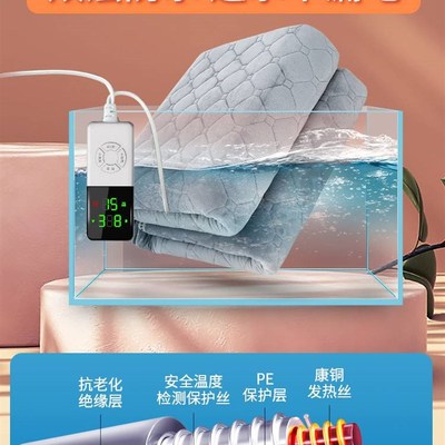 Electric blanket heating blanket electric mattress
