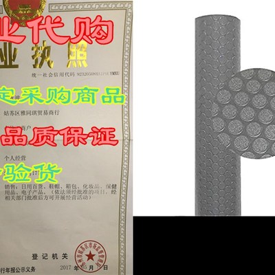 MMG PVC Flooring Coin-Grip Floor Runner for Garages, Gyms