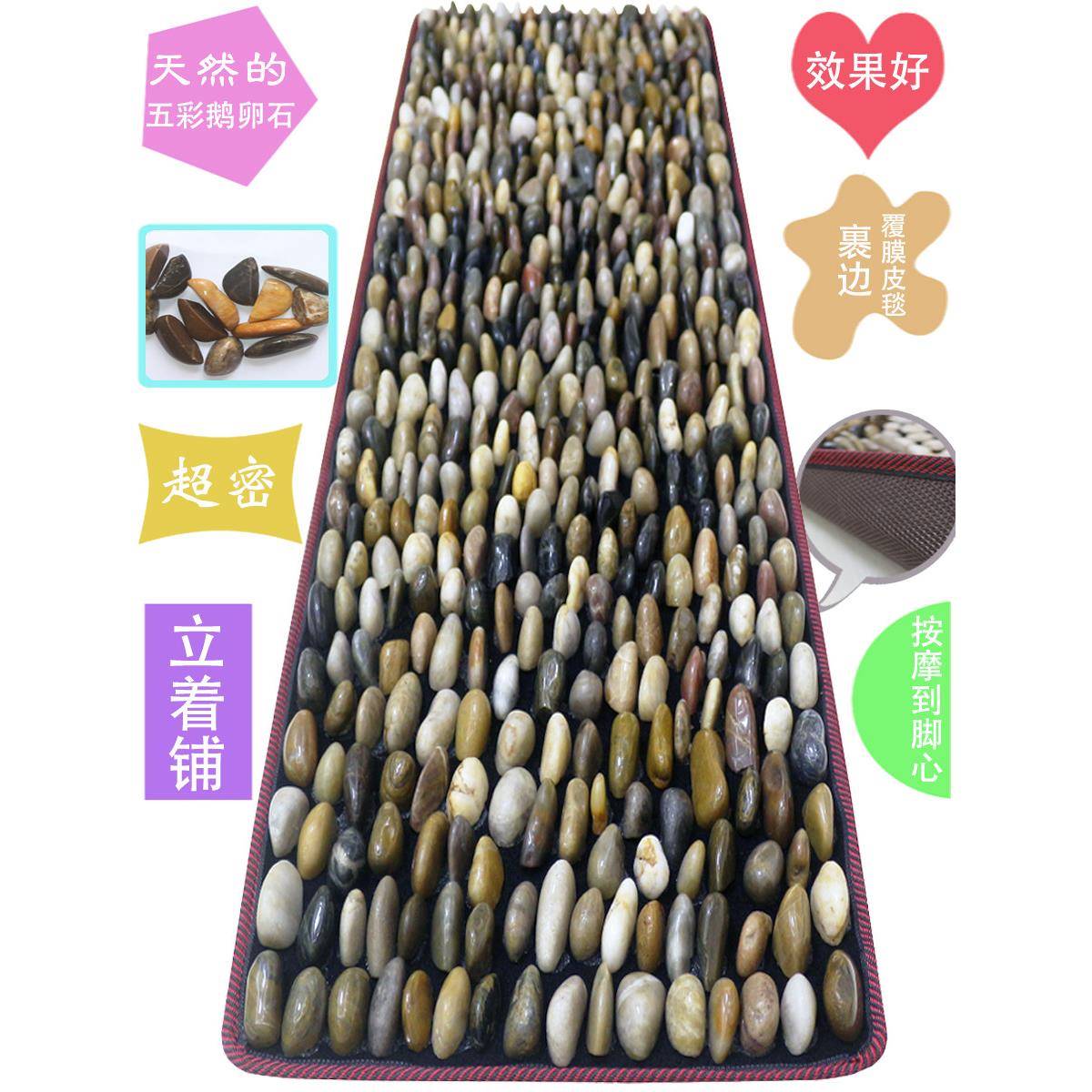 垂直铺装天然雨花鹅卵石足部按摩垫足径公园健康指压板砾石路