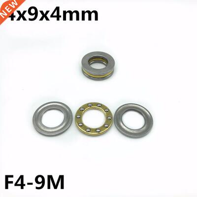 极速50Pcs F4-9M 4x9x4 mm Axial Ball Thrust Bearing plane thr