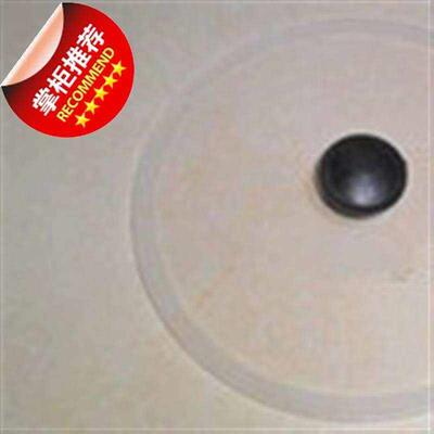 极速水泥负压筛析仪 盖3子 0.045/0.080mm 水泥负压筛盖子