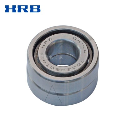 哈尔滨轴承 760205 P5  7602025TN/P5DBB