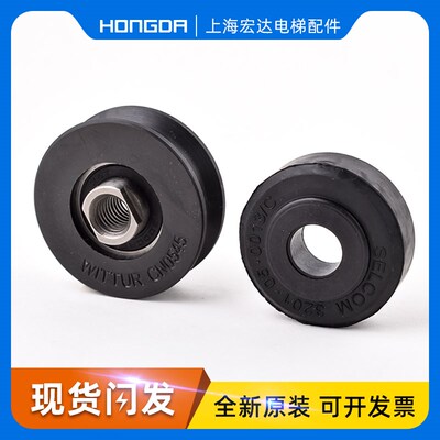 通力电梯门挂轮适用蒂森厅门45*16*6000/WITTUR CN0454微特滚轮