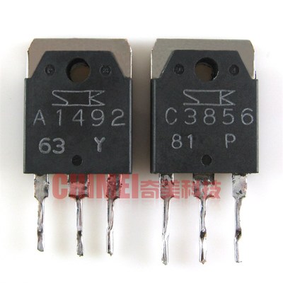 【原装拆机】A1492 C3856 2SA1492 2SC3856 音频功放对管 1对3元