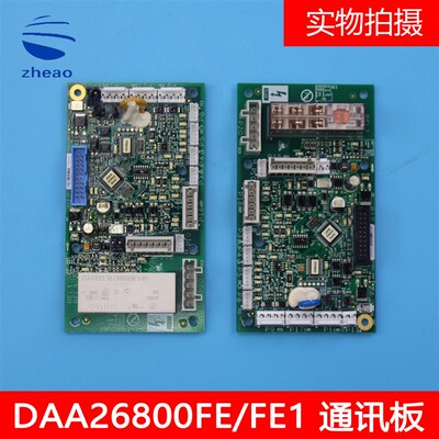 OTIS西子奥的斯电梯配件CSPB通讯板DAA26800FE1全新原装