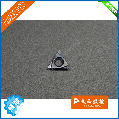 株洲钻石 数控车刀片 TPGH110302L YBG102 通用 特惠