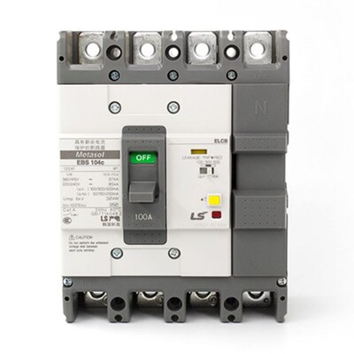 LS产电LG塑壳漏电断路器EBS103C 3P 60A 75A 100A开关EBS104C 4P