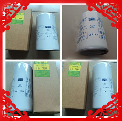 供应空压机油分LB719/2 11102/2 13145/3 962/2 1374/2油气分离器
