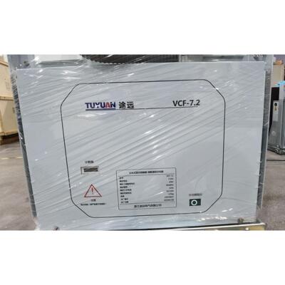 （厂家直销）VCF-12-7.2kVD/D125A-40kA真空接触器熔断器组合电器