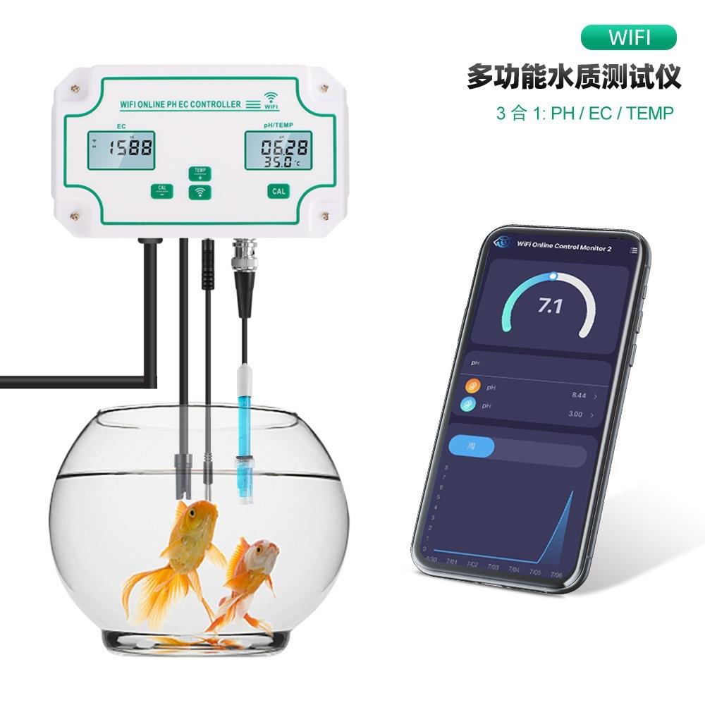 W282三合一带WiFi水质检测仪EC电导率PH酸碱度温度水质分析仪